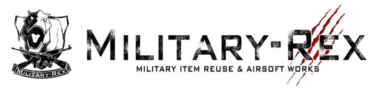 エアガン、ミリタリーグッズの買取ならMilitary-Rex(ミリタリーレックス)へ！